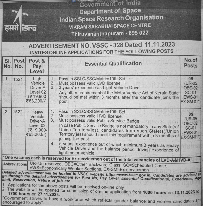 ISRO VSSC Driver Recruitment Form 2023 - All City Job