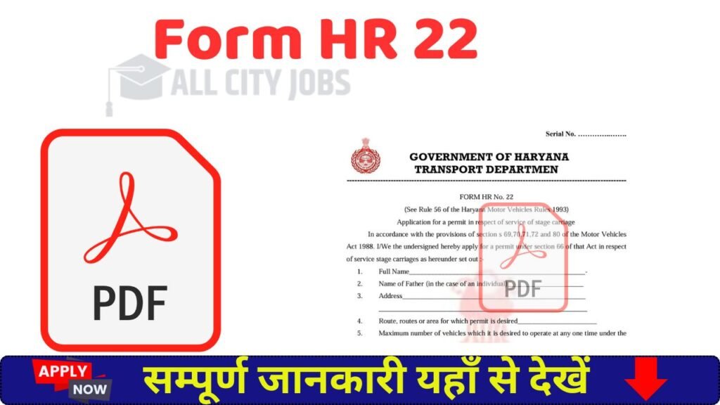 Form HR 22, Application For A Permit In Respect Of Service Of Stage ...