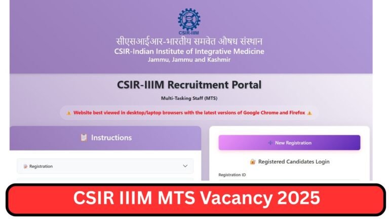 RTI Application Form PDF Hindi And English Rajasthan 2025, Download ...